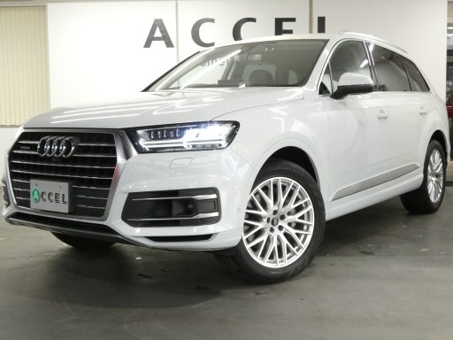 お知らせ | 輸入新車・中古車販売なら株式会社アクセル